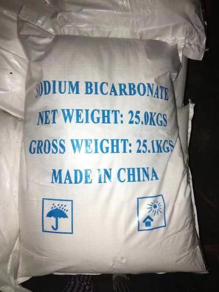 Quality 101.9% Content Odorless A Sodium Bicarbonate for Environmental Remediation Grade for sale
