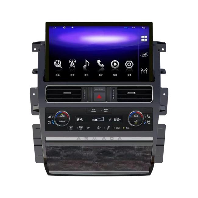 13.3inch Android radio installed in Nissan Patrol Amanda dashboard