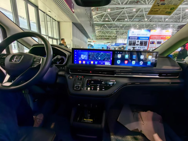 Navigation system menu interface