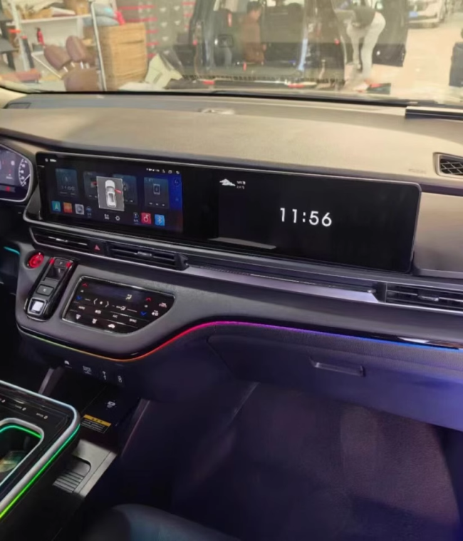 Navigation system settings screen
