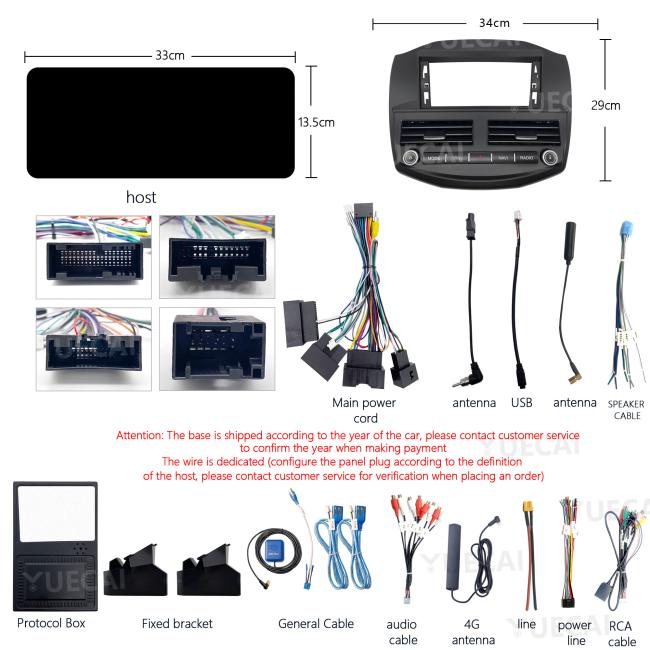 Close-up view of Ford Focus multimedia system controls