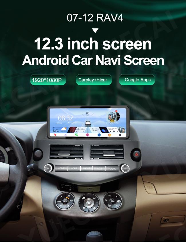 12.3-inch Android car multimedia player installed in Toyota RAV4 dashboard