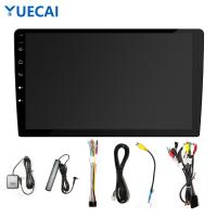 China Android Automotive Gps Navigation Large Screen Car Navigation Integrated Machine for sale