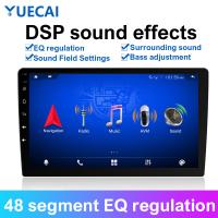 China Android Automotive Gps Navigation Large Screen Car Navigation Integrated Machine for sale