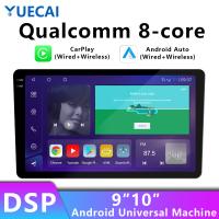 China Android Car DVD GPS Navigation CarPlay Large Screen Central Control Integrated Machine for sale