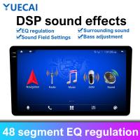 China Android Car DVD GPS Navigation CarPlay Large Screen Central Control Integrated Machine for sale