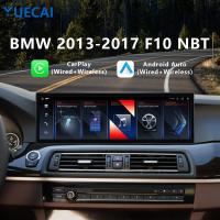 Quality 14.9 Inch BMW Android Head Unit Player Screen 2560*720 NBT MTK8667 Platform 8 for sale