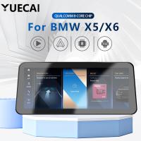 Quality 12.3inch Qualcomm 680 Android 13 Car Multimedia Player Navigation For BMW X5 E70 for sale
