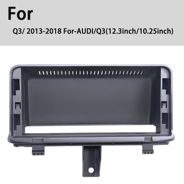 Quality Yuecai 12.3 Inch Frame Auto Radio Fascia For Audi Q3 2013-2018 Multimedia Player for sale