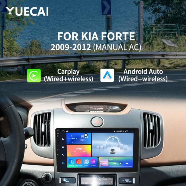 Front view of Yuecai car DVD player with touch screen display