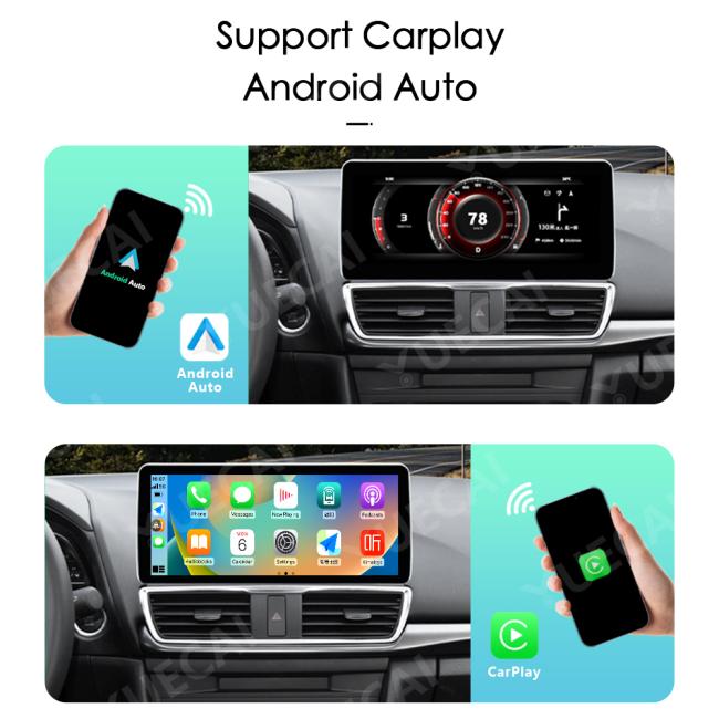 Car DVD player showing navigation interface