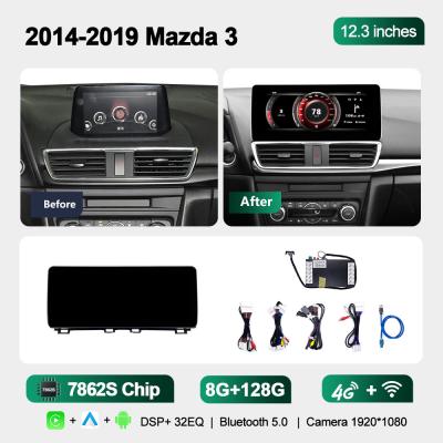 China QLED Display Car DVD Player Carplay Android Auto Mazda3 for sale