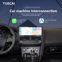 China Android-Based Universal Car DVD Player Multimedia System Frame Dashboard Panel For Ford Focus for sale