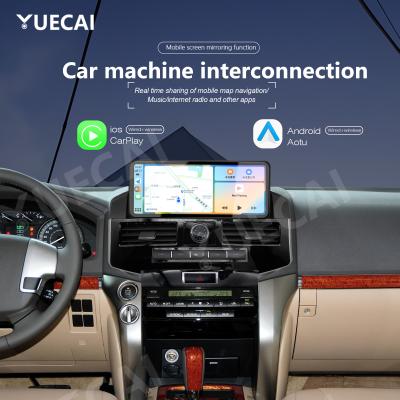 중국 12.3인치 안드로이드 헤드 유닛 (Toyota Land Cruiser 2007-2021) 판매용