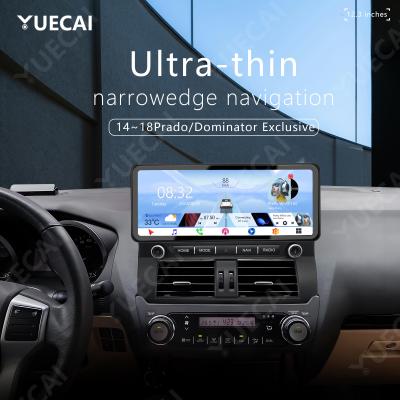 중국 12.3인치 안드로이드 헤드 유닛 쿼드 코어 터치 스크린 프라도 도미네이터용 판매용