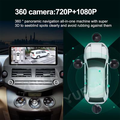 중국 2007-2012 RAV4용 12.3인치 안드로이드 13 카 헤드 유닛, BT 5.0 DSP GPS 포함 판매용