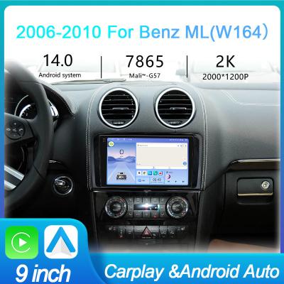 China Wholesale Price Android Stereo Radio Auto Car Android Screen with CE FCC ROHS Certification for Benz ML 2006-2010 for sale