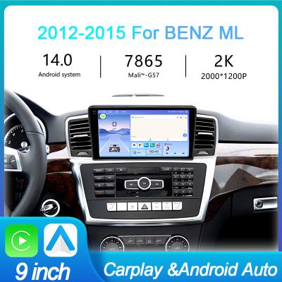 중국 ABS 9인치 안드로이드 자동차 스테레오 7865 내비게이션 BENZ ML 2012-2015 판매용