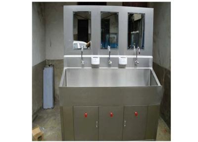China 500ml/h Clean Room Equipments SUS Wash Sink Hospital Medical Hand Washing Basin for sale