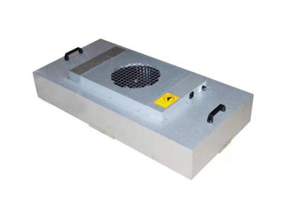 中国 クリーン ルームのためのはめ込み式天井に付いている扇風機のフィルター ユニット アルミニウム フレーム 販売のため