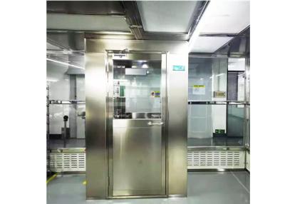 中国 自動に吹くことはクリーン ルームの空気シャワーAC 220V 50HZ SU 304を有頂点にする 販売のため