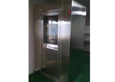 China Double Person Cleam Room Air Shower Cabinet With Color LCD Screen for sale