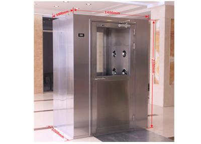 中国 電気パネル制御H13を用いる習慣1000mmの深さのステンレス鋼の空気シャワー 販売のため