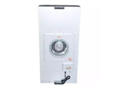 中国 騒音レベル 45DB 産業用ファンフィルターユニット 販売のため