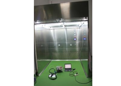 LCDタッチスクリーン配給ブース 220V/50Hz シルバーブース 可変容量