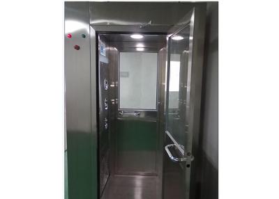 中国 20-25 M/S 速度 200 Pa 圧力とカスタマイズされたサイズ 販売のため