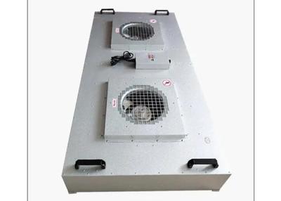 中国 産業用扇風機フィルターユニット 650 X 650 X 350mm 制御環境のためのホワイト 販売のため
