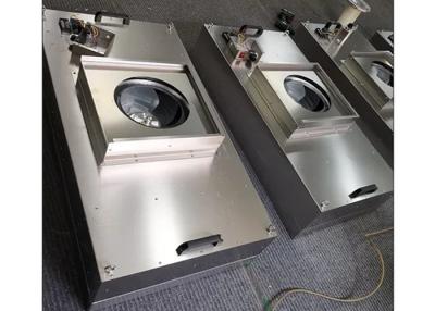 Κίνα Φύλλο καθαρού δωματίου FFU / μονάδα φίλτρου ανεμιστήρα φίλτρο HEPA για ελεγχόμενα περιβάλλοντα προς πώληση