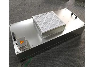 中国 工業用ファンフィルターユニット 体重35kg 低騒音レベル 販売のため