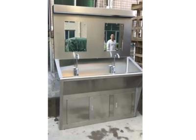 China Stainless Steel Wash Sink With Auto Sensor Kick And Original Design for sale