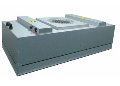 China Small Vibration HEPA Filter Box  For Pharmaceutical Industry High Efficiency for sale