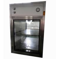 China 50HZ  Interlocking Pass Box for sale