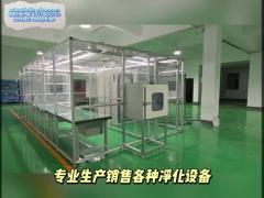 locali senza polvere modulari prefabbricati di Softwall della cabina/classe 100 del locale senza polvere di 220V 60HZ