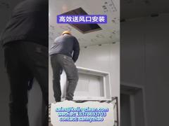 Terminal Filter Box External Size 1175x575x350mm For Industrial Applications