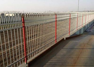 Garden Black Metal Wrought Iron Fences Trellis Metal Iron Aluminium Tubular