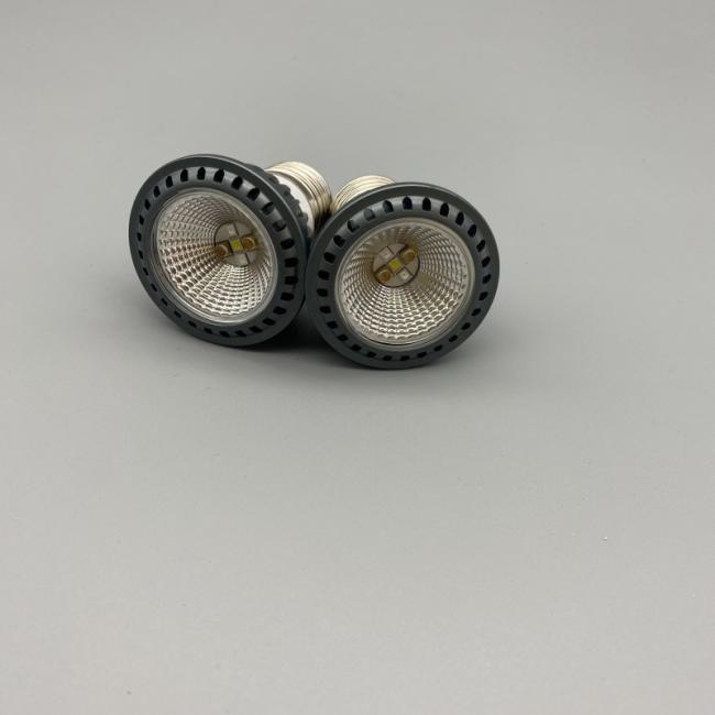 UVB Reptile Light showing lamp design