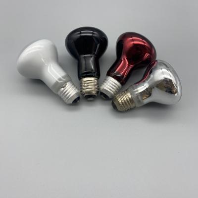 China glass 75w Basking Bulb E26 / E27 Base White Black Tortoise Heat Lamp for sale