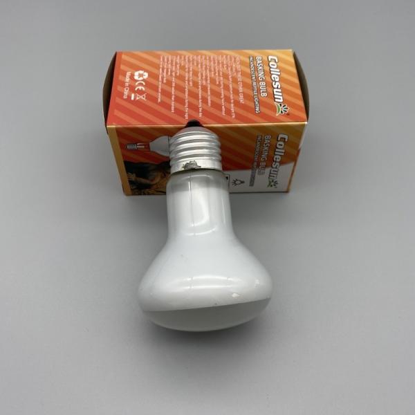 Quality Sunspot Infrared Frosted Reptile Heat Lamp 75W 100W Basking Bulb For Bearded for sale