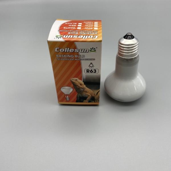 Quality Sunspot Infrared Frosted Reptile Heat Lamp 75W 100W Basking Bulb For Bearded for sale