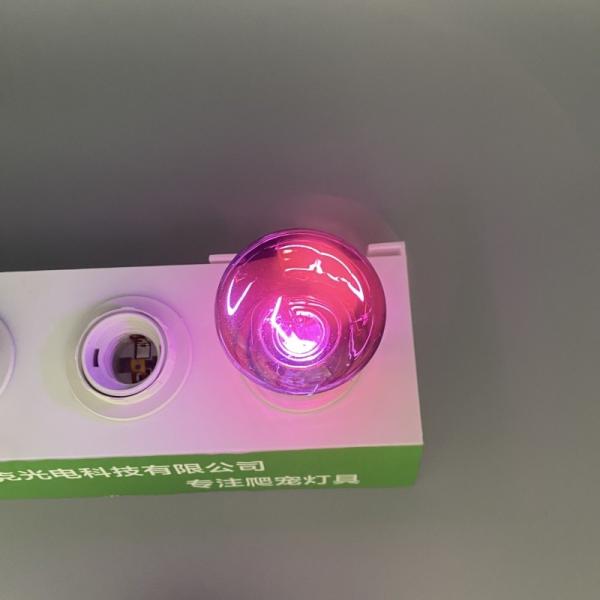 Quality Collesun E26 E27 Infrared Turtle Heat Lamp 220V 110V 75 watt reptile bulb for sale