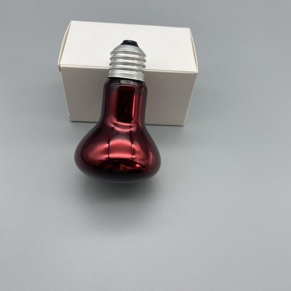 Quality Collesun E26 E27 Infrared Turtle Heat Lamp 220V 110V 75 watt reptile bulb for sale