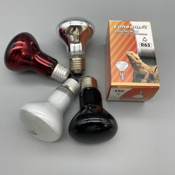 Quality Combo Pack Repti Basking Spot Lamp 75w UVA Infrared Day Night Basking Spot Light for sale