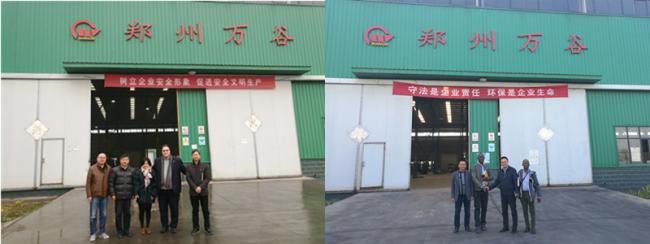 Multi-Stage Drying Technology in Our Paddy Dryer Machine for Uniform Results