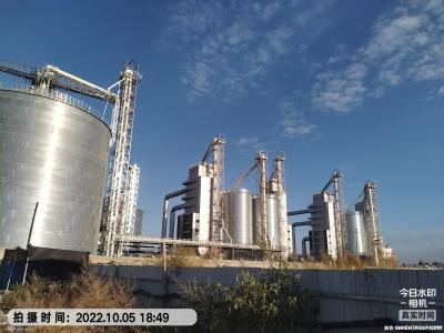China 500-3000kg Corn Dryer Designed to Handle Moisture Content 13-14 Percent Ideal for Continuous Grain Drying Operations for sale