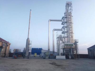 China Corn Dryer Machine 100-1000 T/D for Food Processing Industries for sale