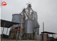 China Concurrent (high-temp fast)  Countercurrent (medium-temp deep) 15-20% energy saving vs single-flow for sale